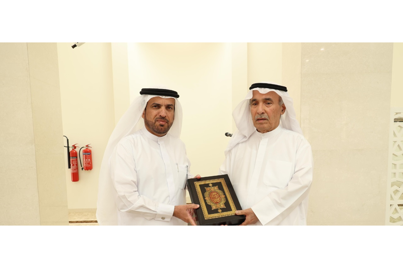 Islamic Affairs and Charitable Activities Department in Dubai...