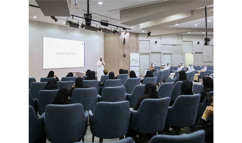 Department of Islamic Affairs and charitable work in Dubai...