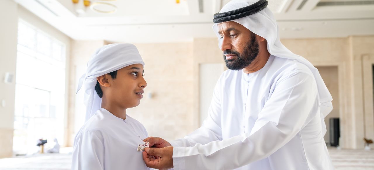 Evaluation Imam al-Freij Initiative | Photos | Media | Islamic...