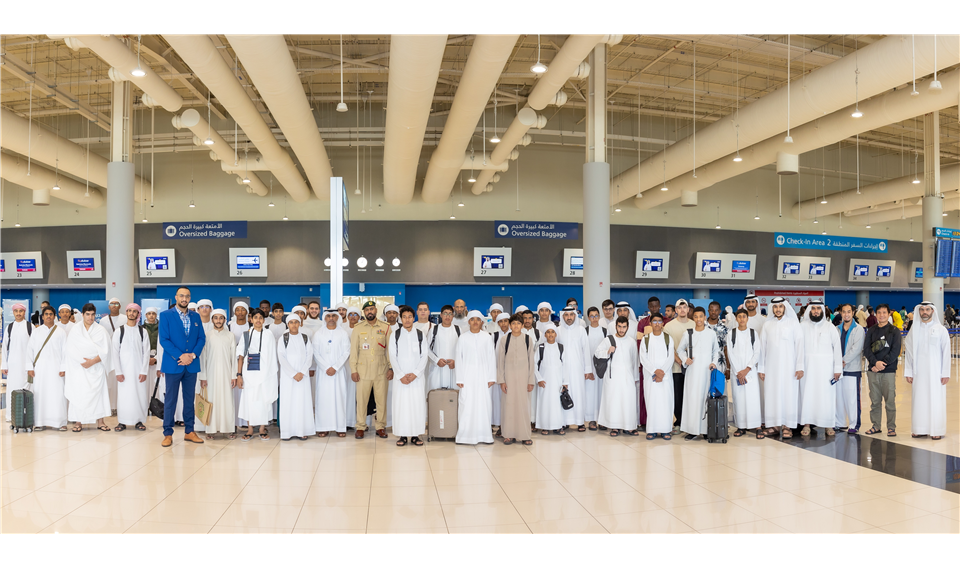 66 Participants in IACAD’s Umrah Trip for New Muslims and Students...