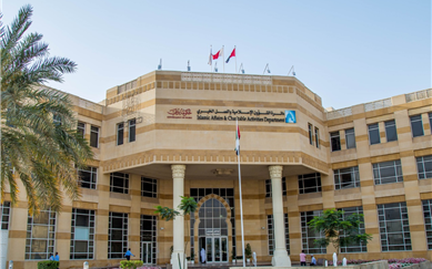 Islamic Affairs and Charitable Activities Department in Dubai...