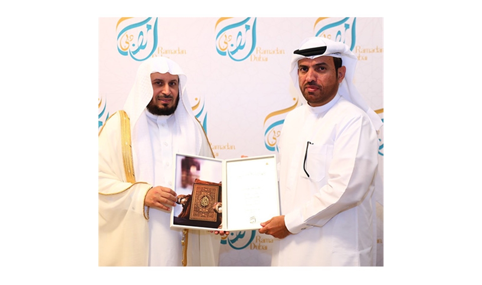 6,000 worshippers prayed with Sheikh Saad bin Said Al-Ghamdi at...