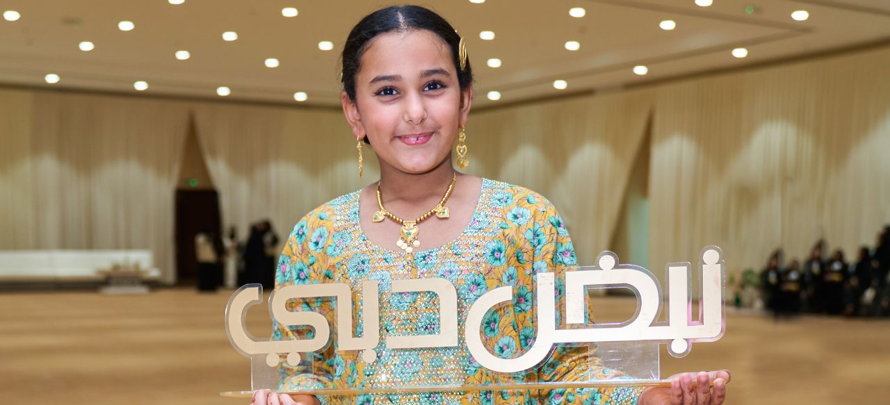 Dubai Pulse launches 3 women's councils to enhance the...